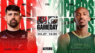 Taiwan Beer Leopards – Taipei Taishin Mars Live Stream | Taiwan. TPBL, 27.04.2025 | Watch online ...