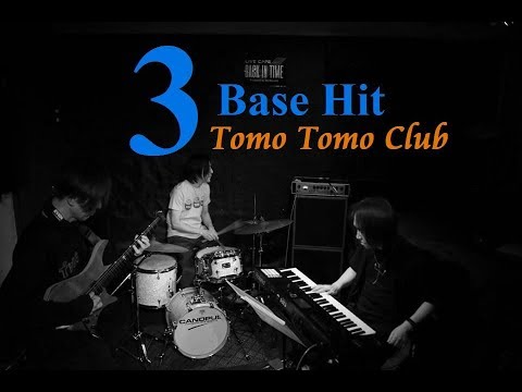TTCⅡPV第二弾は 3 Base Hit (Pat Martino) Cover : Tomo Tomo Club
