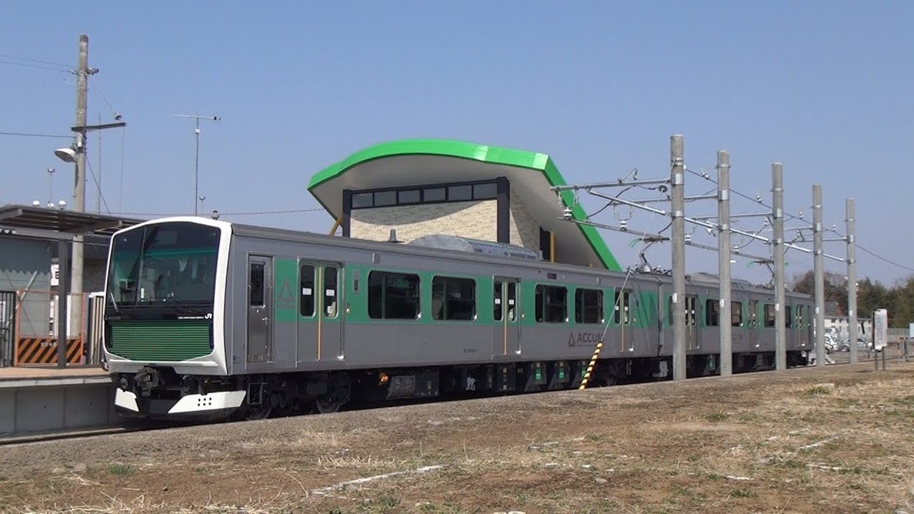 烏山線 EV-E301系 ACCUM 烏山駅での充電の様子･走行シーン EV-E301 Series - YouTube