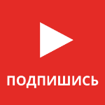 Как ВЫБРАТЬ ПРАВИЛЬНО. Шагающая лапка или верхний транспортер. - YouTube