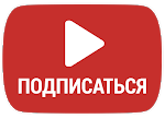 САМЫЕ КРУТЫЕ КРОССОВКИ ДЛЯ БЕГА | Декатлон ТВ - YouTube
