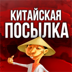 ШПИОНСКОЕ ЗЕРКАЛО 10" JUNSUN A930 с ALIEXPRESS - YouTube