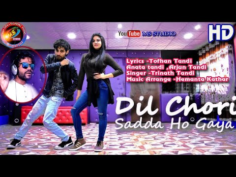 dil chori Sadda ho geya !! singer- trinath tandi !!HD STUDIO VIDEO 2018 ...