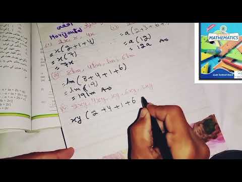 Math class vi 8.3 question 1 and 2 stbb sindh text book board - YouTube