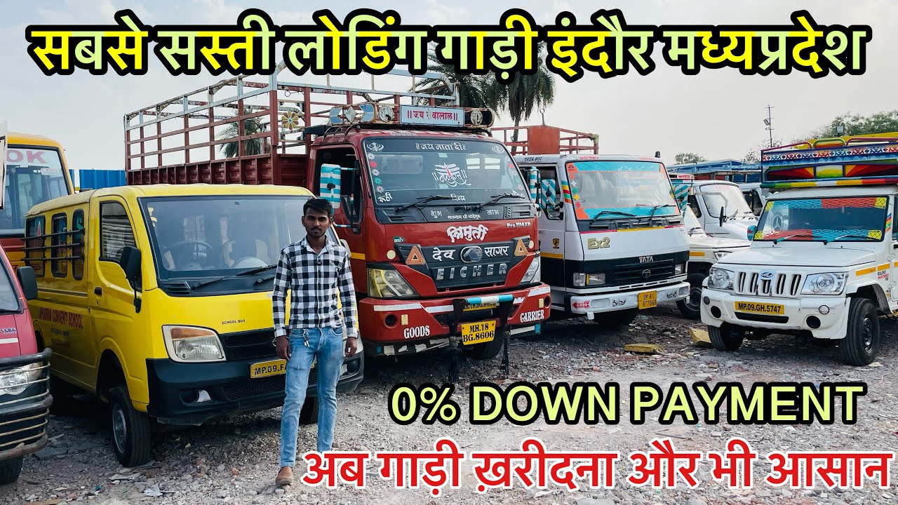 second hand loading gadi |indore used bolero pickup for sale |used ...