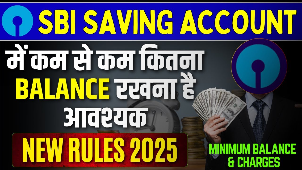SBI Saving Account Minimum Balance Changes || SBI Saving account fee ...