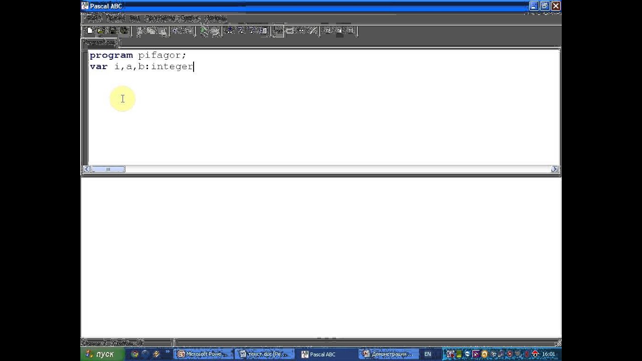 Урок 8, курс: программирование на PascalABC - YouTube