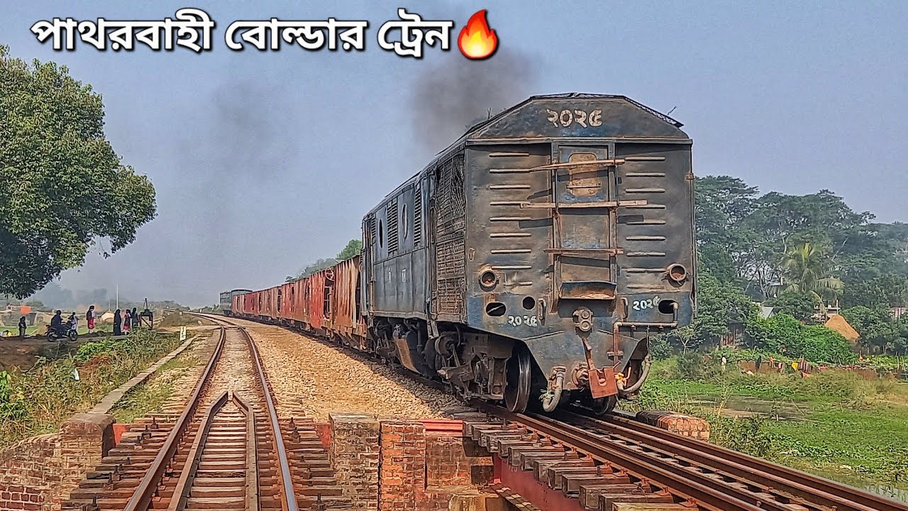 Stone loaded bolder train running with Legendary 2000 series locomotive ...