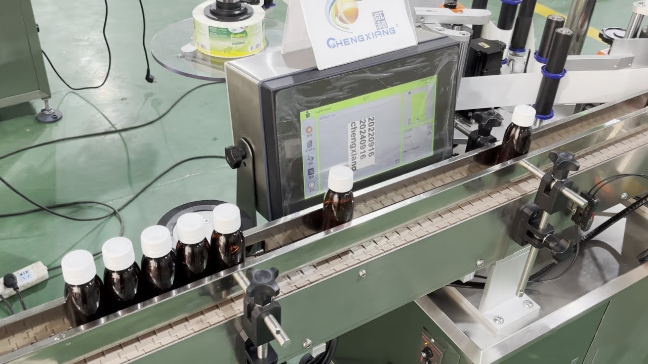 Bottle Labeling Machine With Date Printer - YouTube