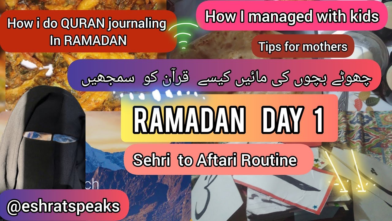 Ramadan Routine day 1 | Quran journaling | Time management tips # ...