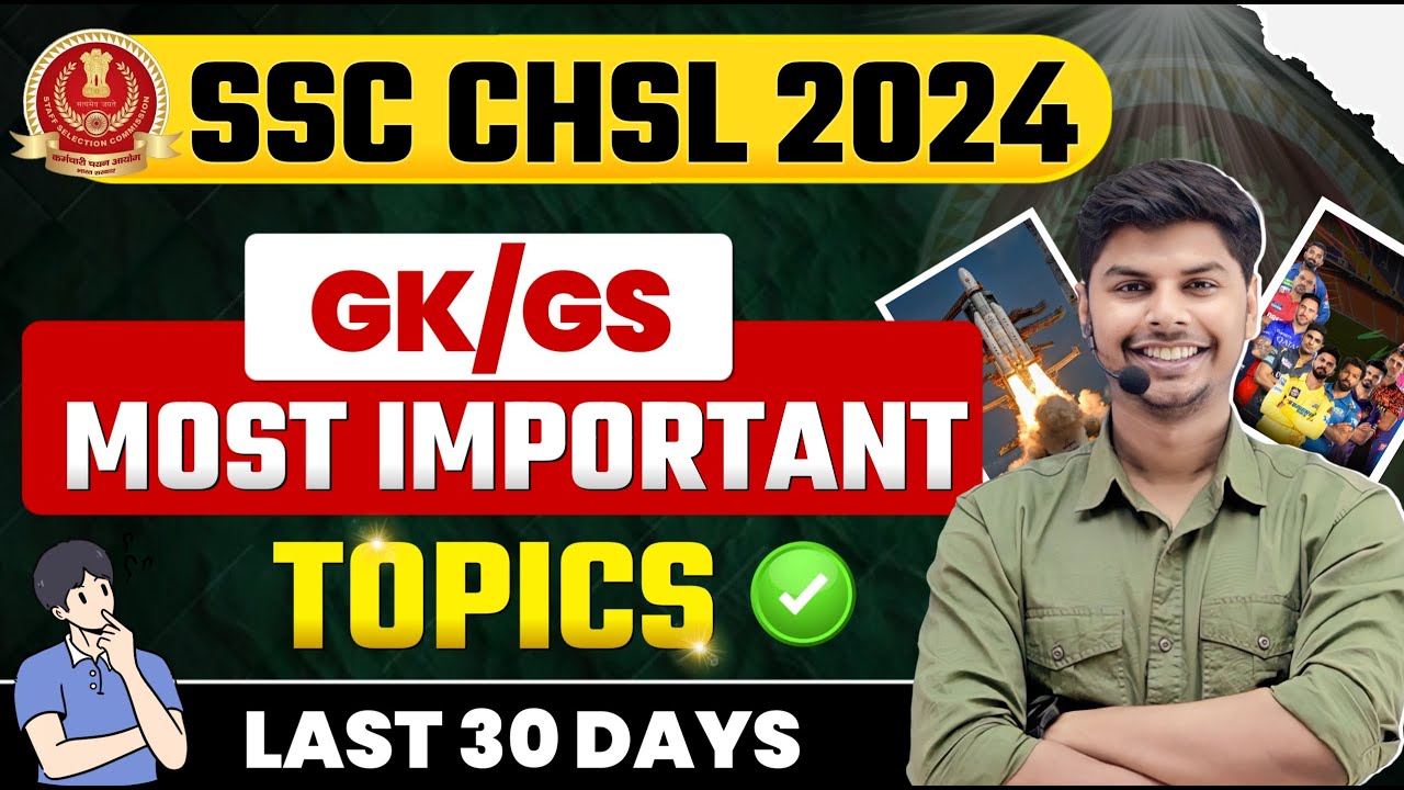 Most Important topics for GK/GS for SSC CHSL 2024 | KanpurWala Vikrant - YouTube