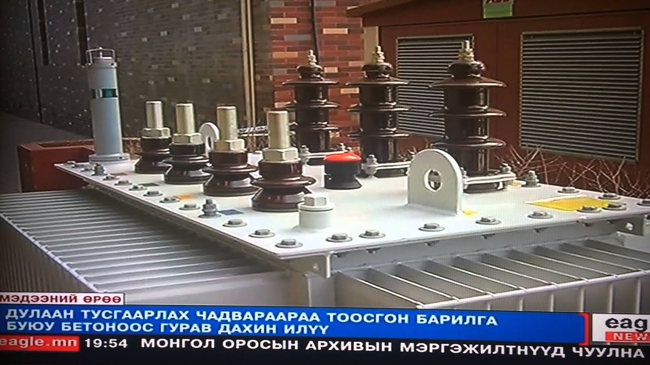 ABB Compact Secondary Substation - Eagle News - YouTube