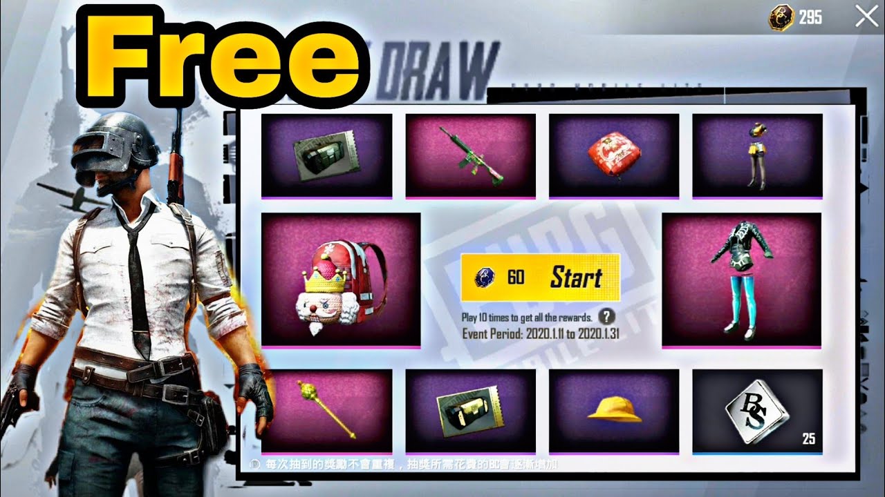 || HOW TO GET ALL ITEMS FREE 😱😱😱 || PUBG MOBILE LITE - YouTube