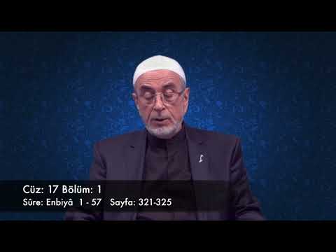 Hafız İlhan Tok - Hatm-i Şerif 17.Cüz - Kur'ân-I Kerim Tilaveti ( Official Video )