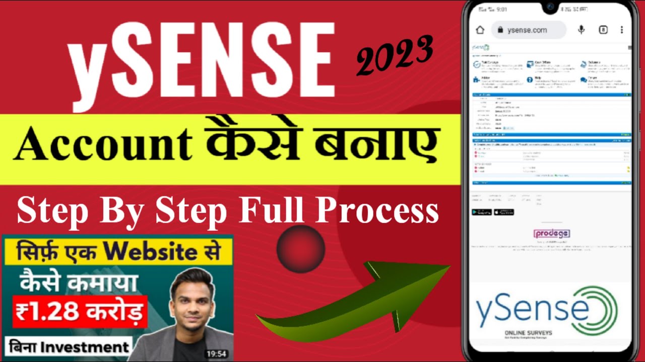 how to create ysense account 2023 || ysense pe survey kaise complete ...