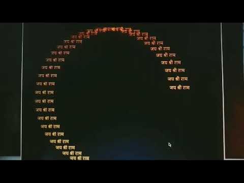 jai shree Ram name output in python #pythonforbeginners #ramji #pythonprogramming #jaishreeram ...