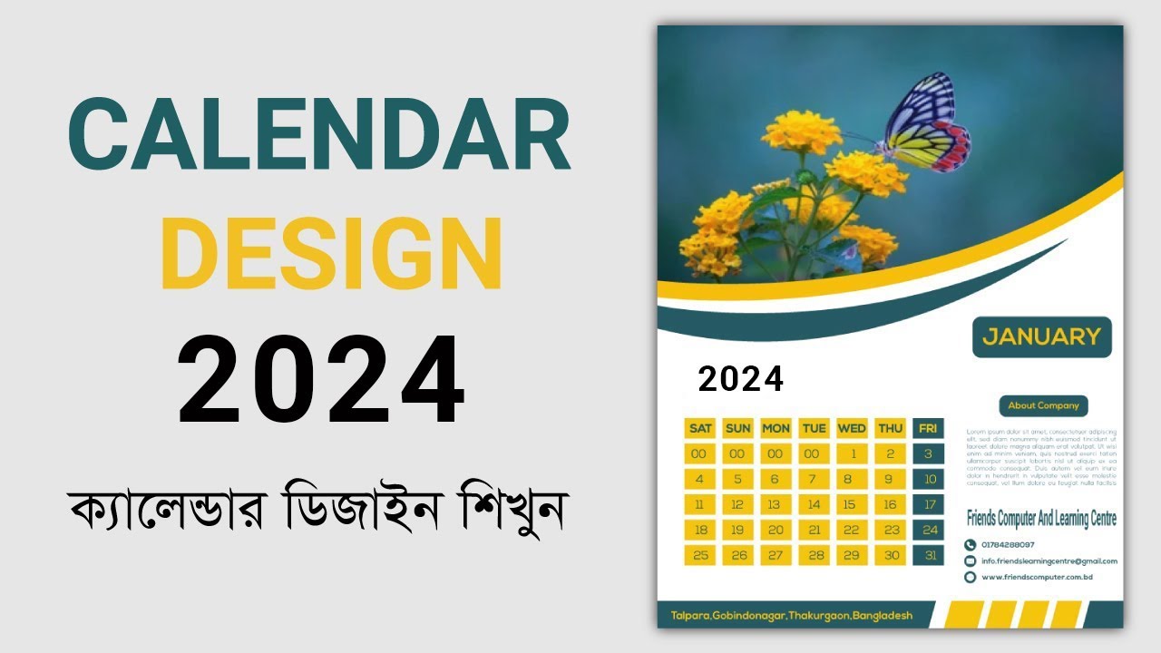 Calendar Design In Illustrator Bangla Tutorial - Wall Calendar Design ...