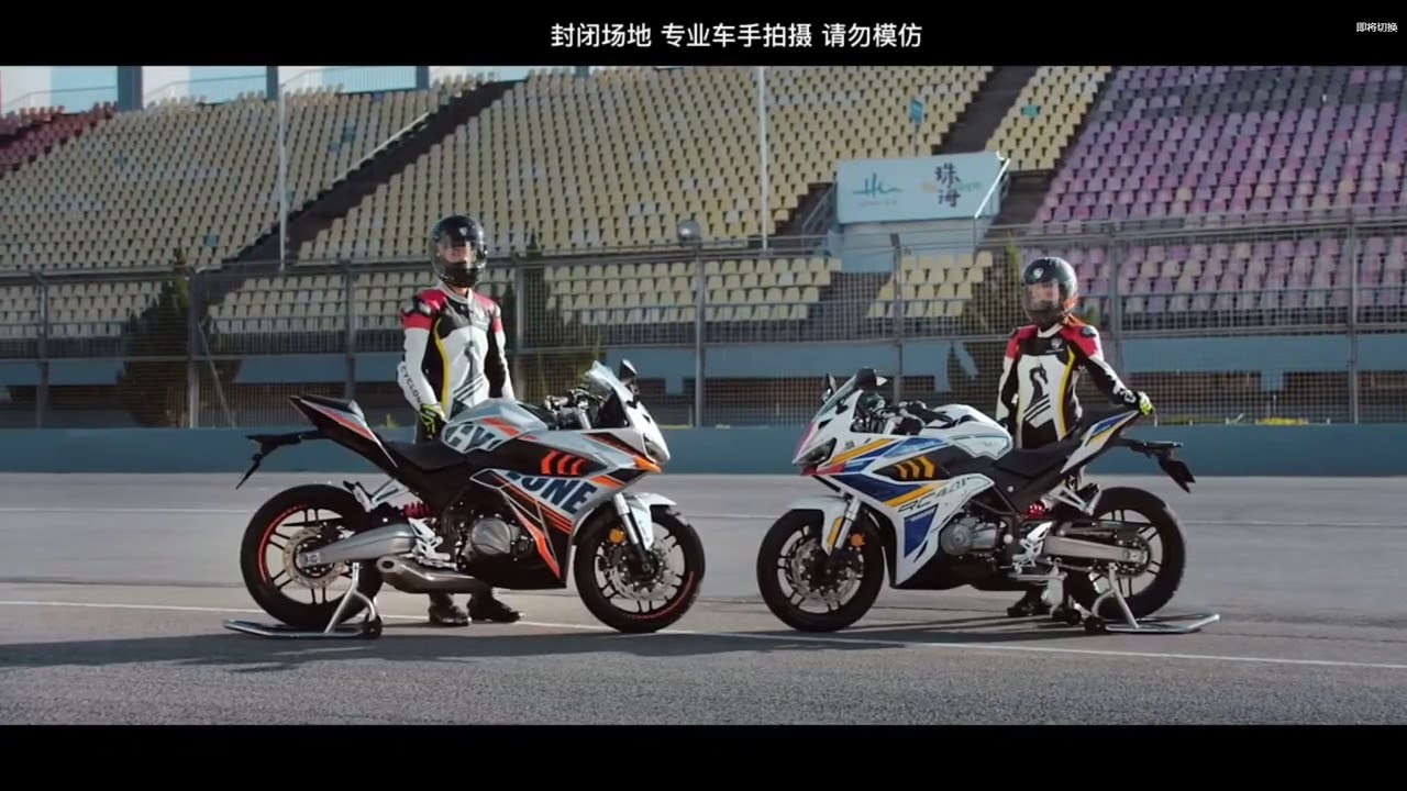 Рекламный ролик китайского "спорта" ZONGSHEN (CYCLONE) RC401. - YouTube