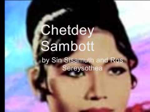 Samouth and Sothea ចេតិយ៏សម្បថ Chetdey Sambott - YouTube