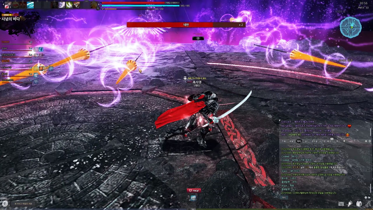 Vindictus-Corruption of the Goddess: Dodging Neamhain's Gates Of ...