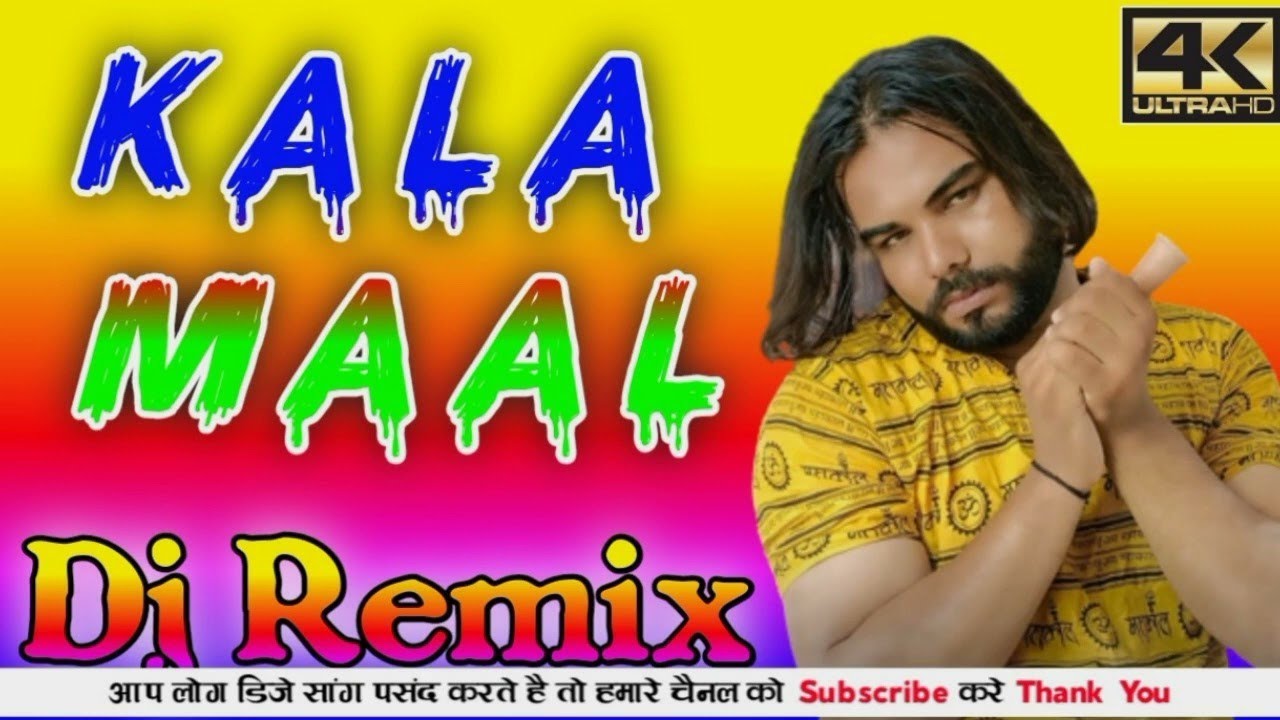 kala mal dj remix song #viralsongs #viralvideo #youtubevideosong - YouTube