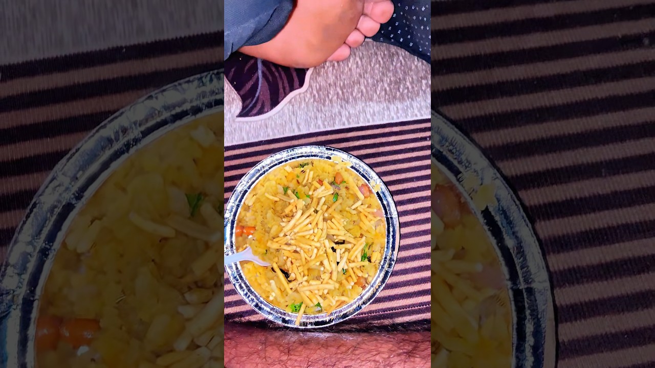 Pohe kha mil gye khane ke liye 😍#minivlog #shortvideo #comedy #nimadi ...