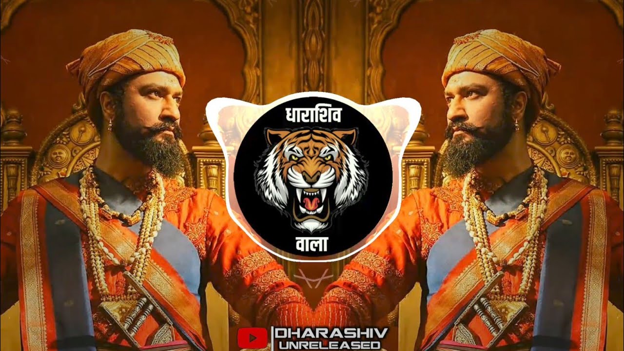 AAYA RE TOOFAN | CHHAAV DJ SONG | DHOL MIX | DHARASHIV UNRELEASED - YouTube