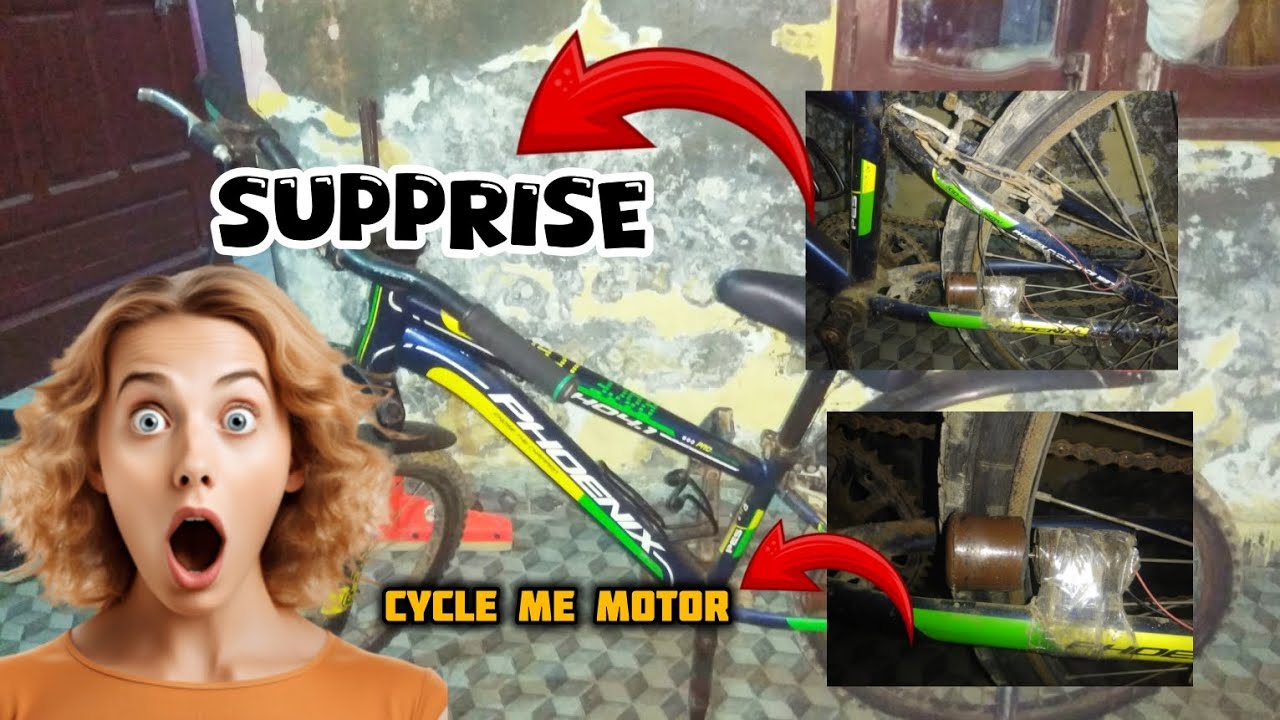 !! cycle ke liyea Surprise 🎁 - YouTube