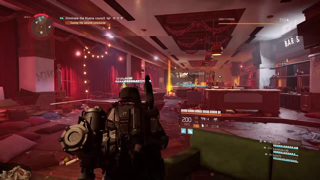 Tom Clancy's The Division® 2 - District Union Arena (Challenging Replay ...