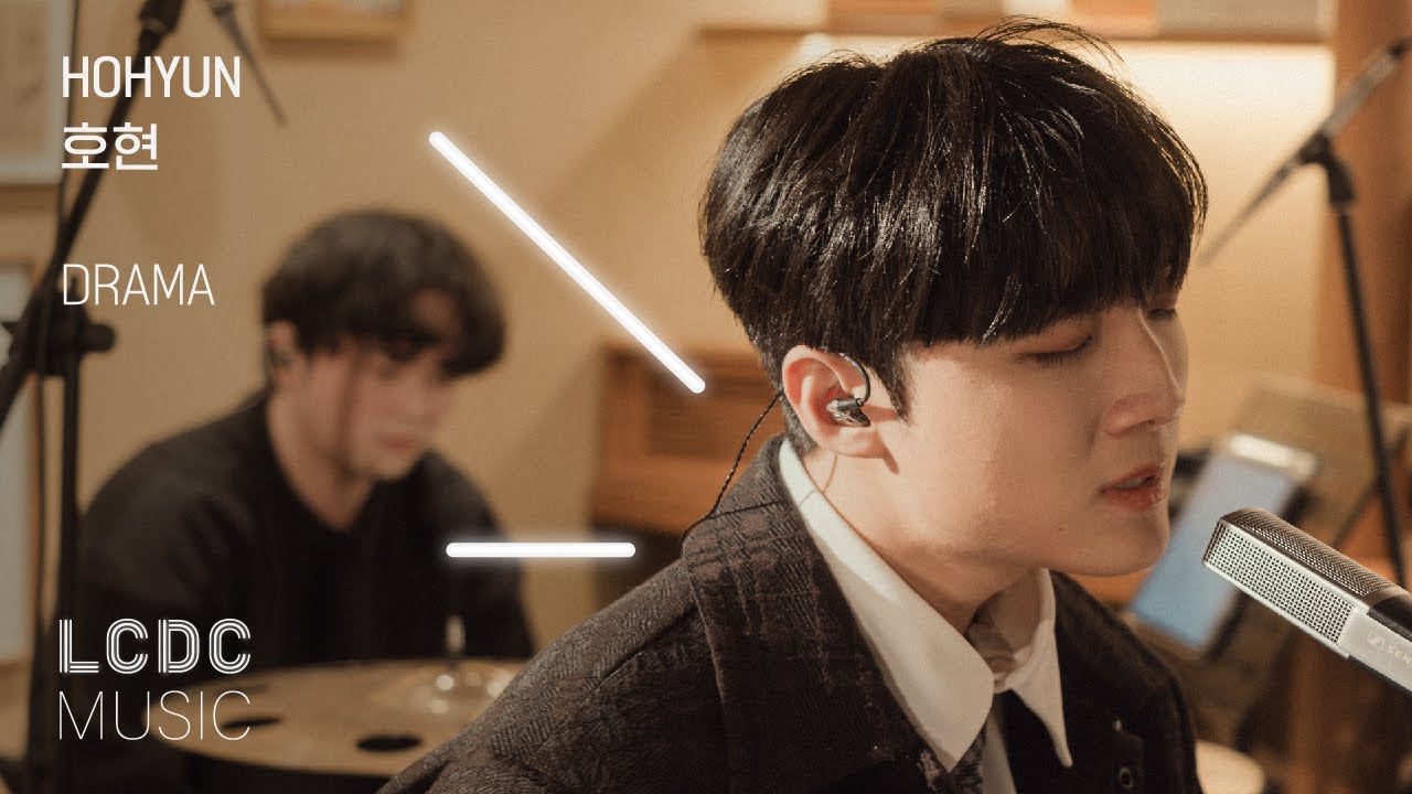 HOHYUN (호현) - DRAMA | LCDC LIVE - YouTube