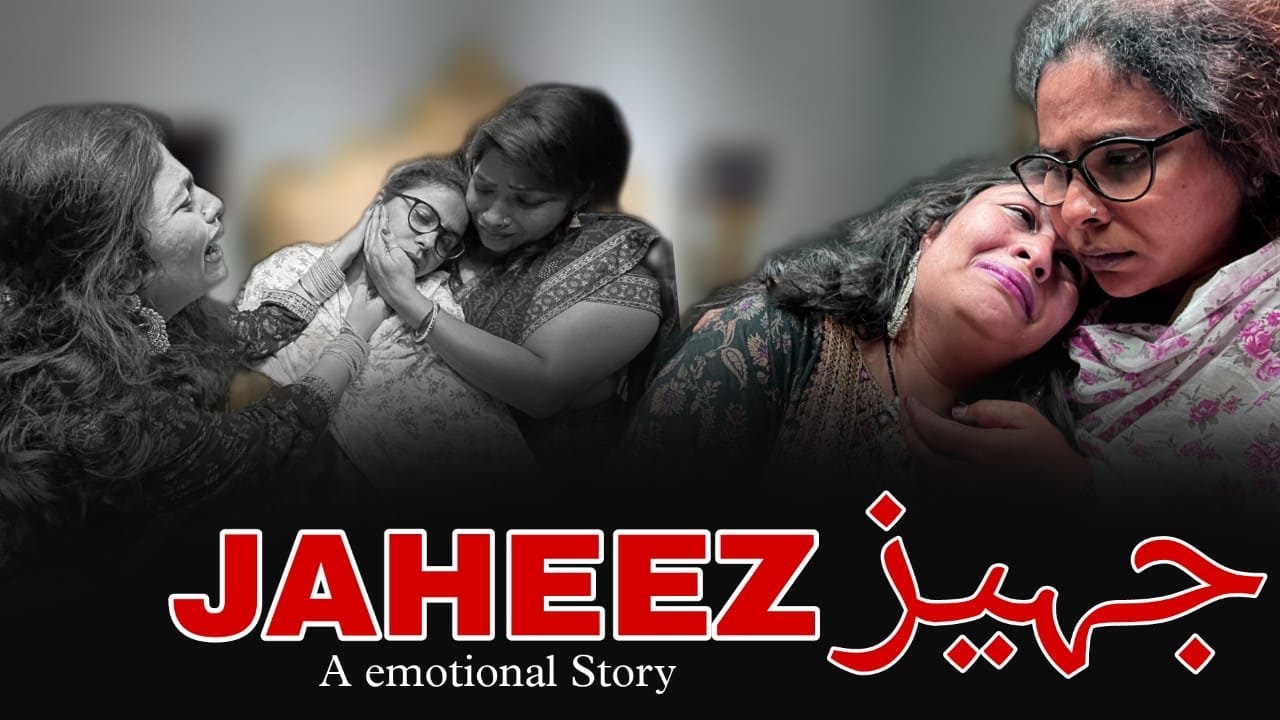 JAHEEZ || BASED ON TRUE INCIDENTS || - YouTube