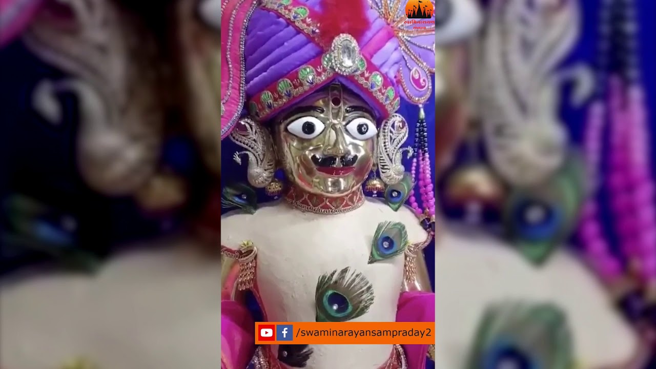 Aaj Sakhi Anand Ni Heli - Nand Santo Na Kirtan - Harikrishna Maharaj ...
