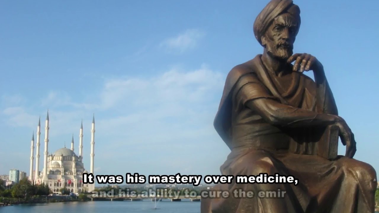 Avicenna Ibn Sina Biography in English - YouTube
