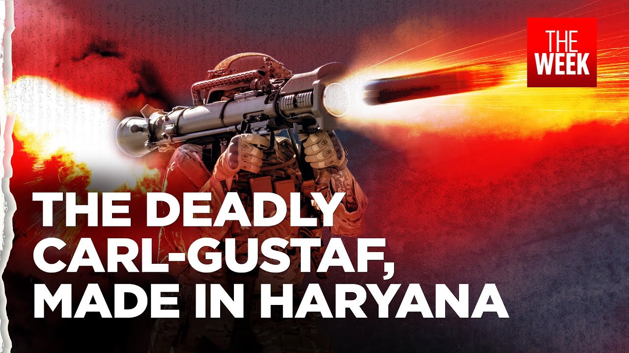 The legendary Carl-Gustaf rocket launcher will now be made in Haryana ...