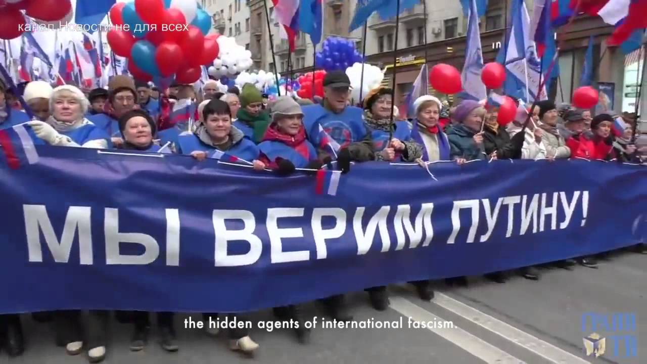 Rally around the National Leader [Subtitled] - YouTube