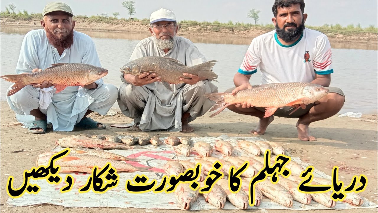 3rd Incredible Fishing Trip|Fish Hunting|Jhelum River Fishing|Fishing ...