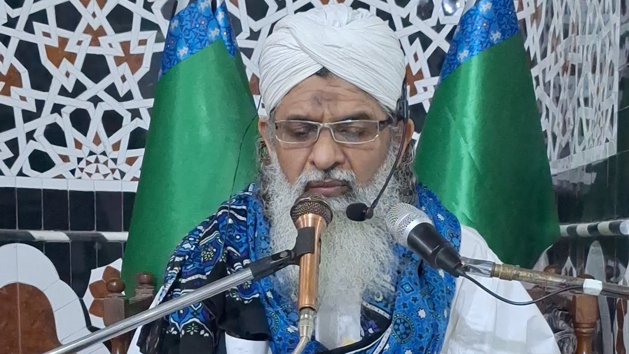 بیان Muhammad waseem Rafique attari موضوع پاکستان کا مطلب کیا؟؟ - YouTube