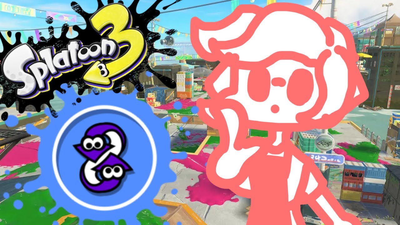 Weeeee Splat 3 PBs with viewers!!!! - YouTube