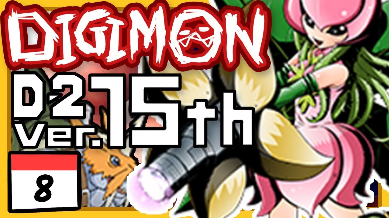 ULTIMATE FORMS! (Digimon Digivice Ver.15th Black Diary, Day 8) - CWK ...
