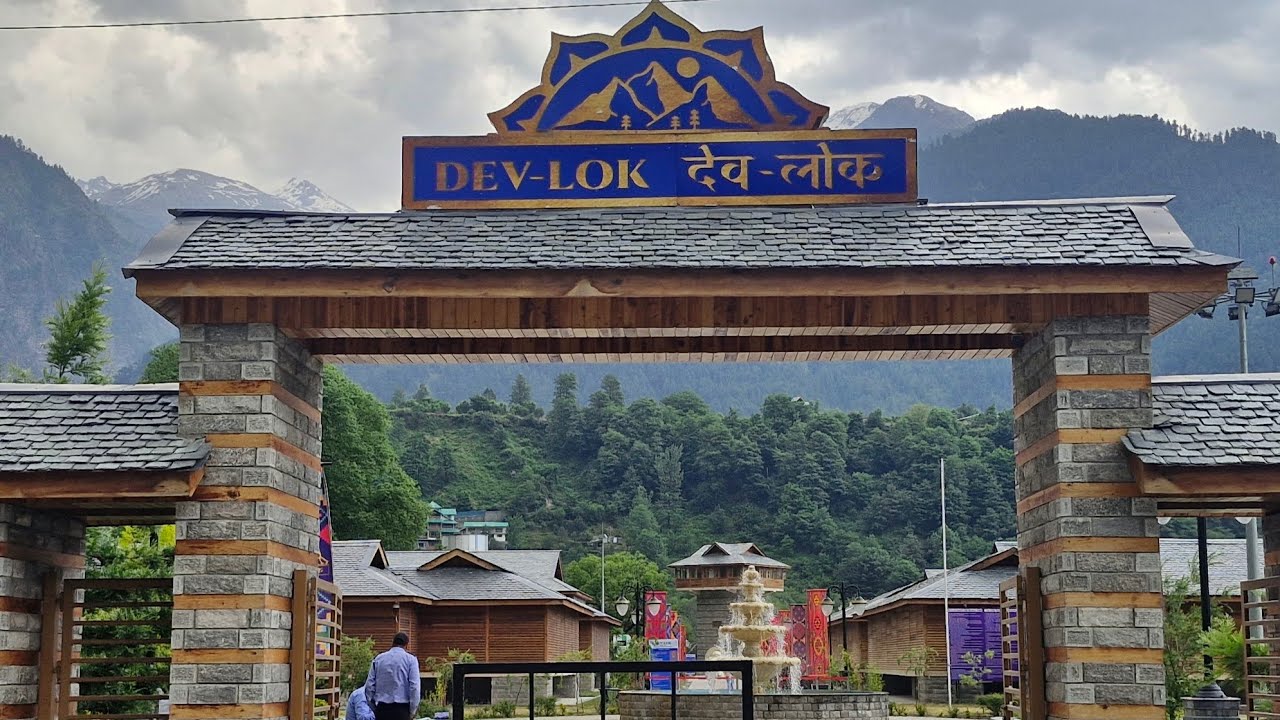 Dev-Lok The Unique Cultural Theme Park Manali || Only One In Himachal ...