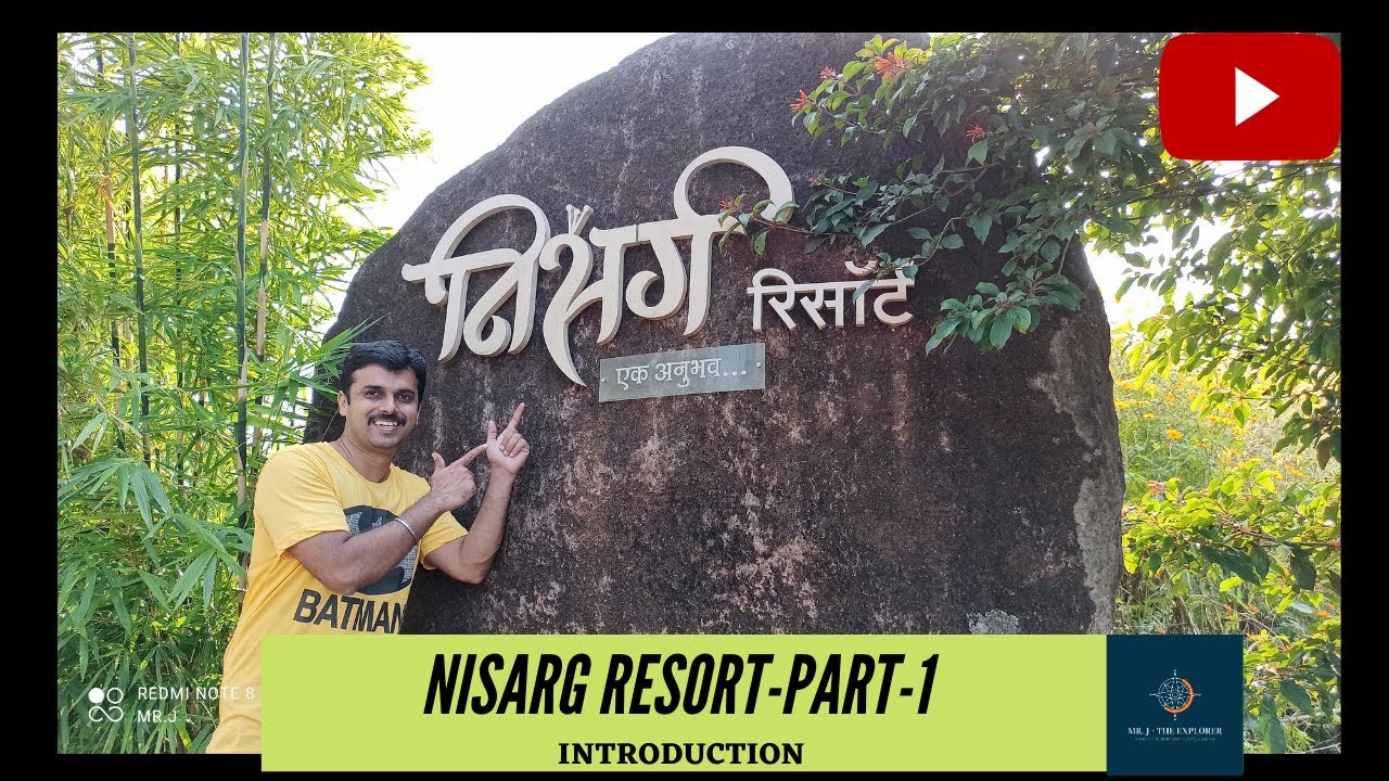 Nisarg Resort-Kolhapur Part 1 | Introduction | Couple and Family ...