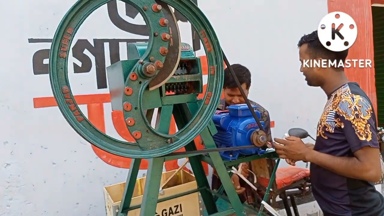 khor kata machine... 01770382080 - YouTube