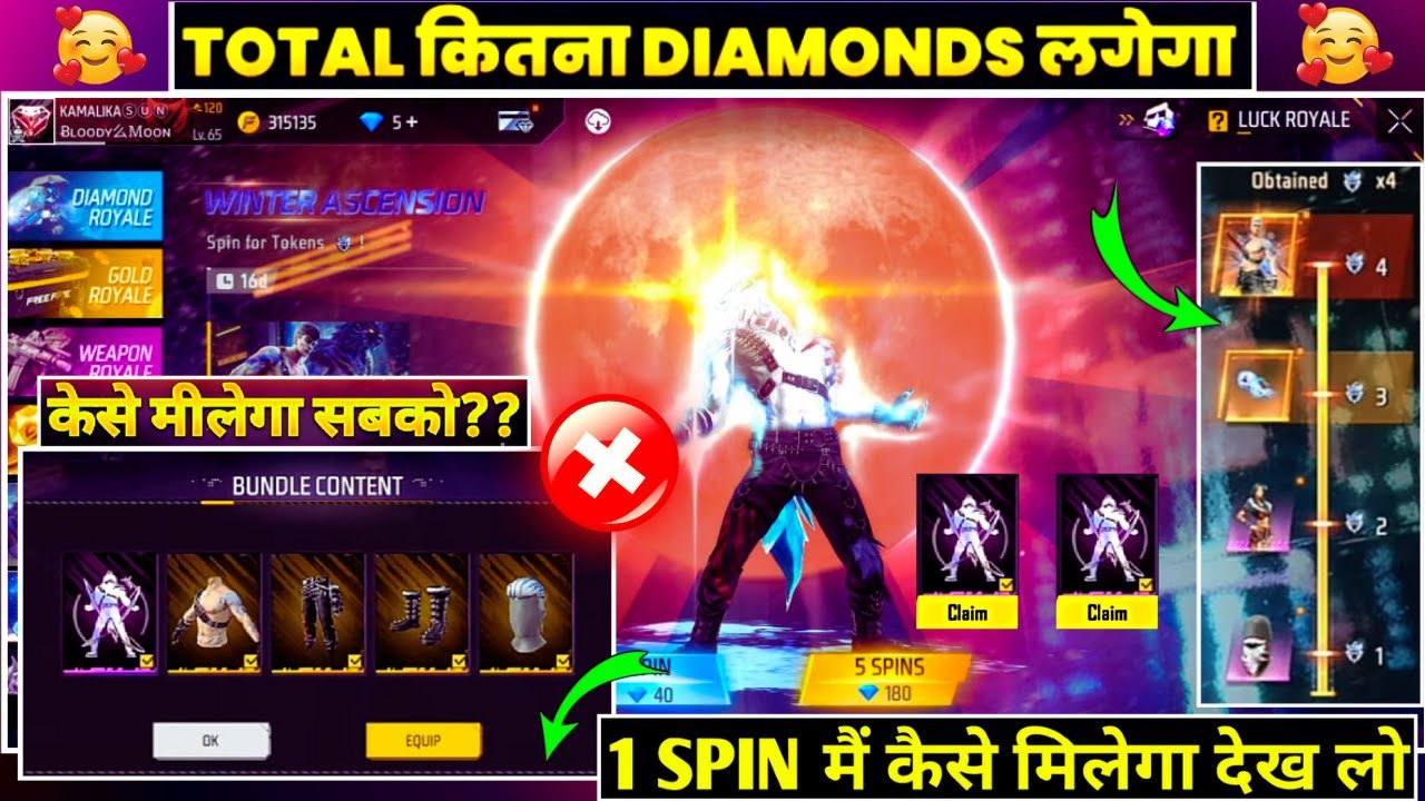 NEW LOOK CHANGER EMOTE TOKEN TOWER | WINTER ASCENSION EVENT FREE FIRE ...