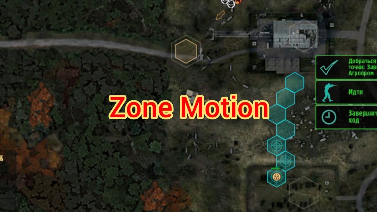 Игра похожая на War Groups (Zone Motion). - YouTube