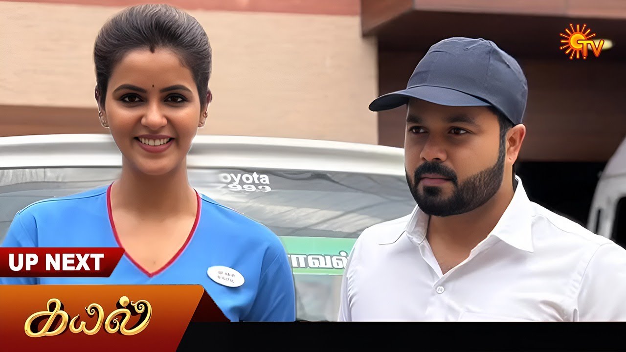 Kayal Serial Promo - Climax Soon | Sun Tv Upcoming Episode Highlights ...