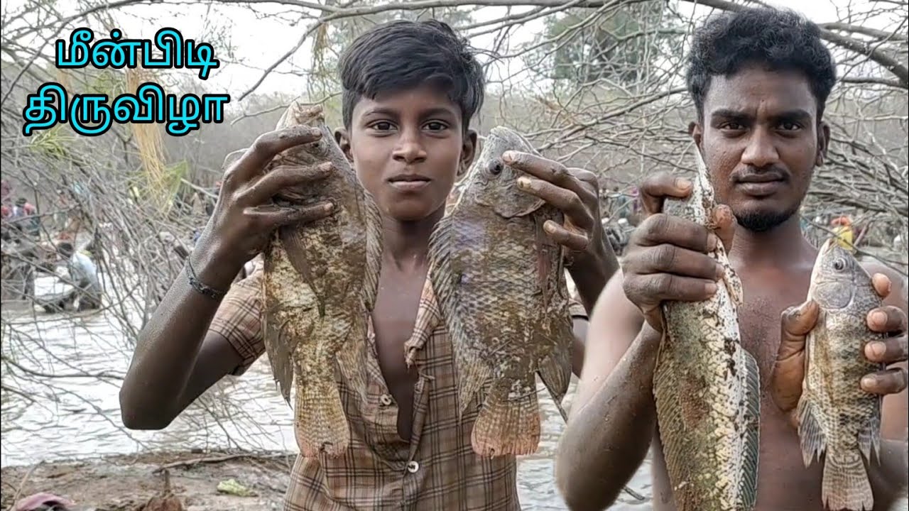 Muraiyur Fishing Festival @LatestNews500 - YouTube