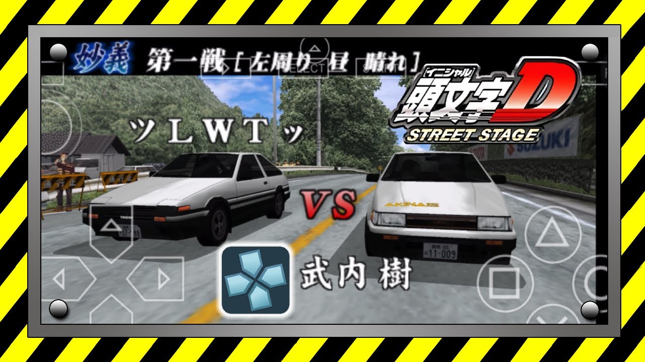 Initial D Street Stage Mobile *GAMEPLAY !!! - YouTube