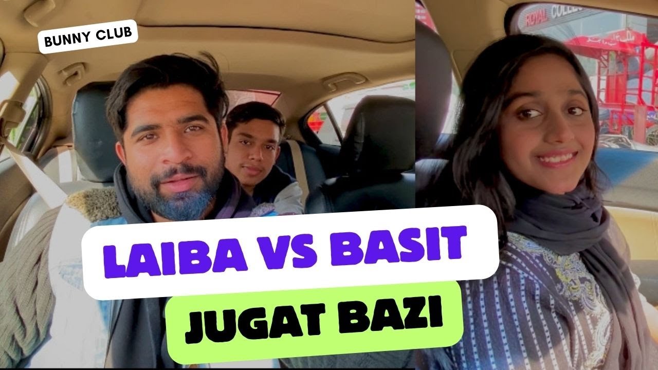 Laiba Vs Basit Jugaat Bazi Muqabala Challenge | Funny Vlog | Bunny Club ...