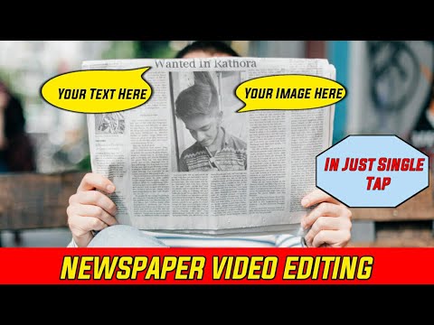 Newspaper Video Editing | Newspaper Photo Editing | Keshav's Editings ...