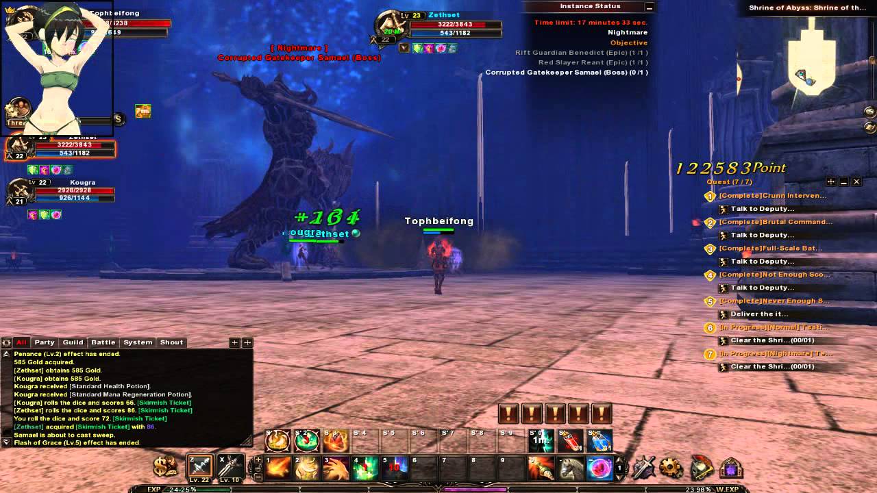 Archlord 2 - Corrupted Gatekeeper Samael Lv22 [Nightmare] - YouTube